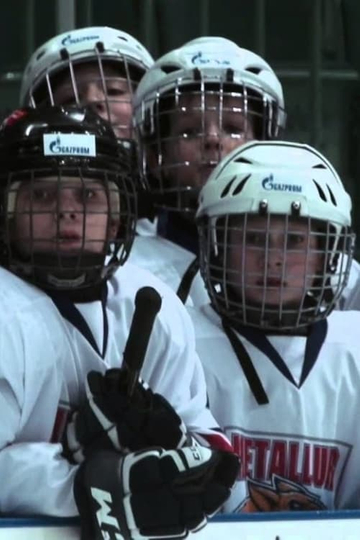 One Game Older - Movie | Moviefone