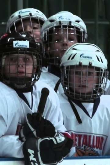 One Game Older - Movie | Moviefone