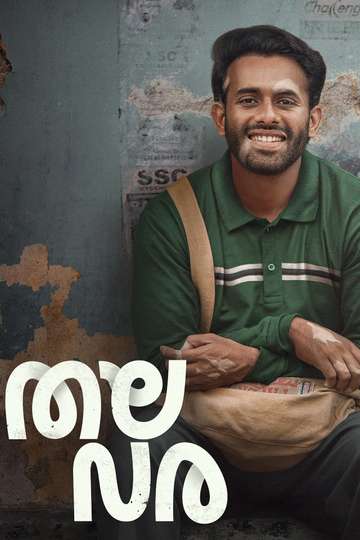 Thalavara Streaming - Where to Watch Online | Moviefone