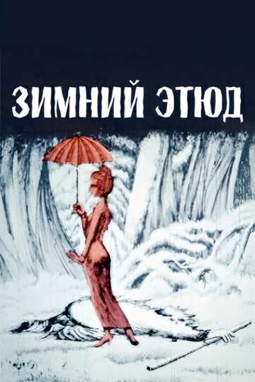 Winter Etude - Where to Watch | Moviefone