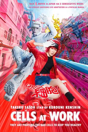 Cells At Work Movie Moviefone