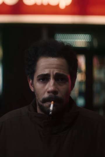 Le Plein | Moviefone