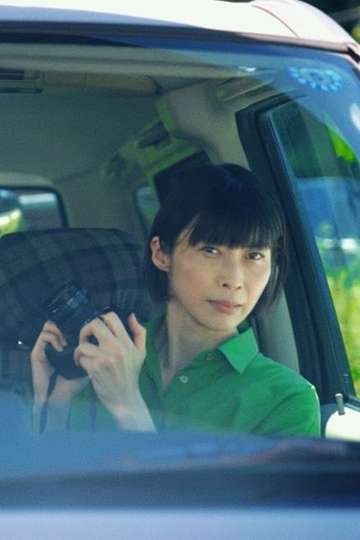 Be Prepared - Movie | Moviefone