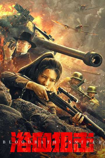Bloodbath Sniper - Movie | Moviefone