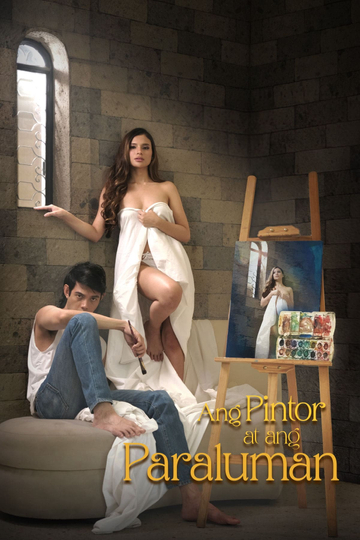 Ayah Alfonso Movies Moviefone