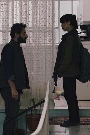 Ajar - Movie | Moviefone