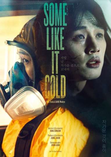 Some Like It Cold - Movie | Moviefone