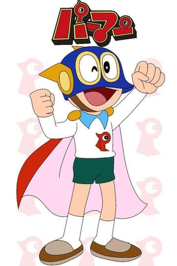 SUPERKID (1983-1985) - TV Show | Moviefone