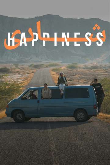 Happiness - Season 2 (2026) | Moviefone