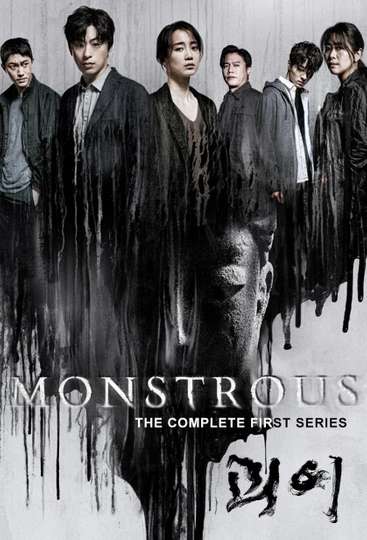 Monstrous (2022) - TV Show | Moviefone