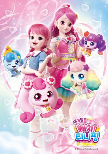 Catch! Teenieping (2020-2025) - Season 4 Episodes and Ratings | Moviefone