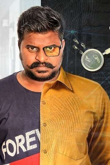 Anveshana Seasons Guide | Moviefone