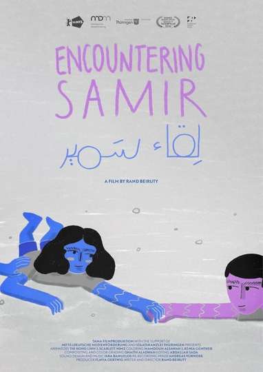 Encountering Samir - Movie Cast, Reviews, Trailers & Streaming Info ...