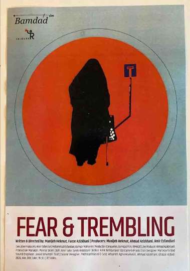 Fear & Trembling - Where to Watch | Moviefone