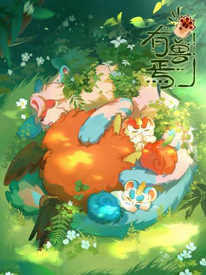 Fabulous Beasts (2023-2024) - Season 4 Episodes and Ratings | Moviefone