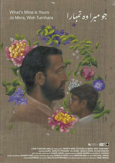 What's Mine is Yours - Full Cast and Crew | Moviefone