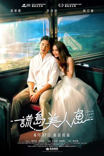 Once Upon A Lie - Movie | Moviefone