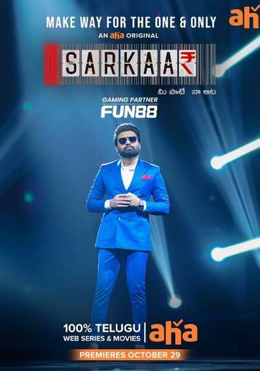 Sarkaar (2021) - Where to Watch | Moviefone
