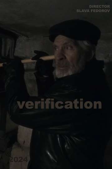 Verification - Movie | Moviefone