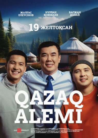 Qazaq Alemi - Movie | Moviefone