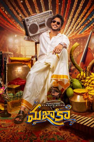 Mazaka - Movie | Moviefone