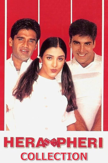 Hera Pheri 3 - Movie | Moviefone