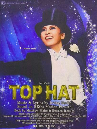 TOP HAT - Movie | Moviefone