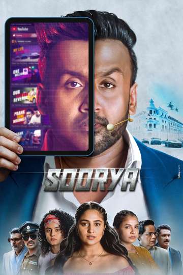 Soorya - Movie | Moviefone