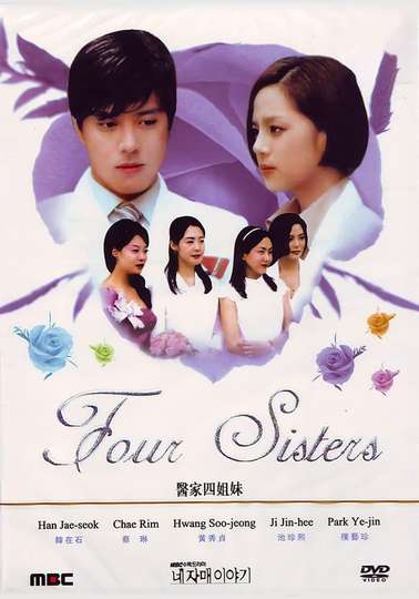 Four Sisters (2001) - TV Show | Moviefone