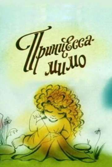 Princess-Mimo | Moviefone