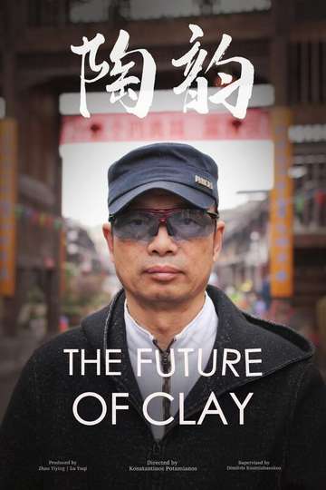 The Future of Clay - Movie | Moviefone