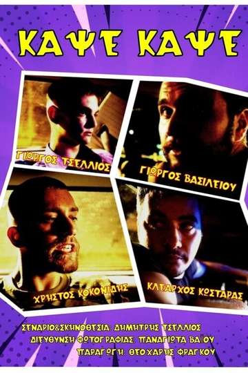 BURN, BURN! - Movie | Moviefone