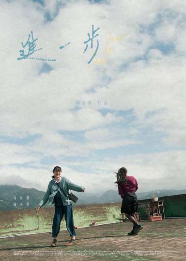 Step by Step Streaming - Where to Watch Online | Moviefone