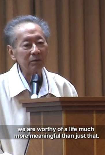 Dr Lim Hock Siew - Movie | Moviefone