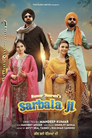 Sarbala Ji - Movie | Moviefone