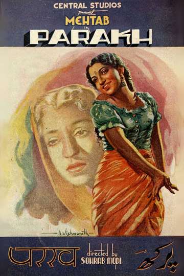 Parakh - Movie | Moviefone