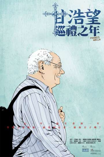 Franco Mella - Movie | Moviefone