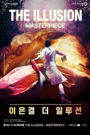 The Illusion - Masterpiece - Movie | Moviefone