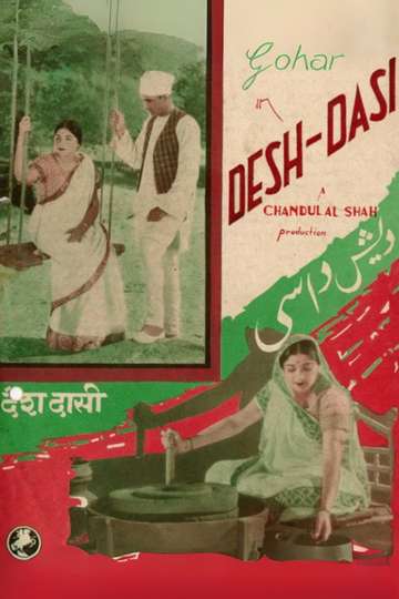 Desh Dasi - Movie | Moviefone