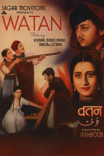 Watan - Movie | Moviefone
