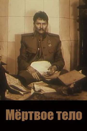 Dead Body - Movie | Moviefone