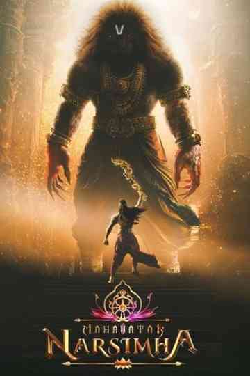 Mahavatar Parshuram - Movie | Moviefone