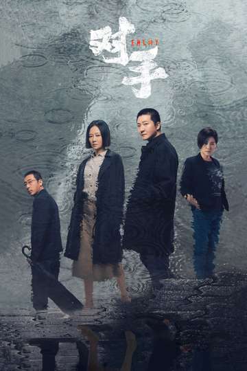 Enemy (2021-2022) - TV Show | Moviefone