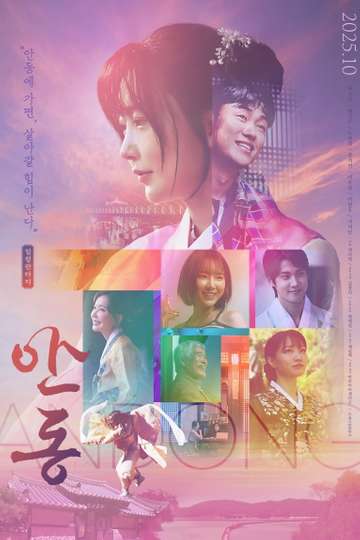 ANDONG - Where to Watch | Moviefone