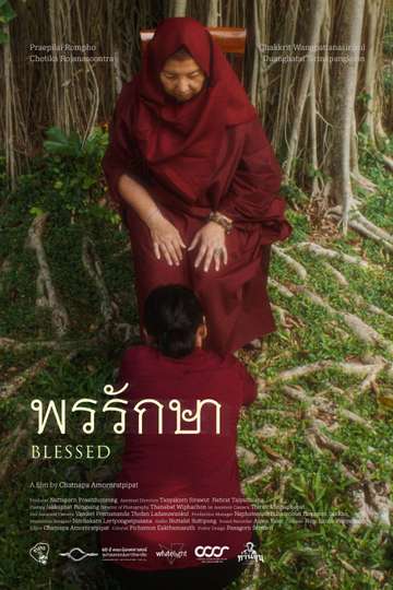 BLESSED - Movie | Moviefone