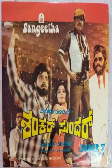 Shankar Sundar Streaming - Where to Watch Online | Moviefone