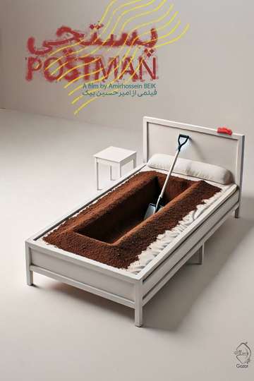 Postman - Movie | Moviefone