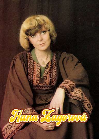 Prázdniny - Full Cast and Crew | Moviefone