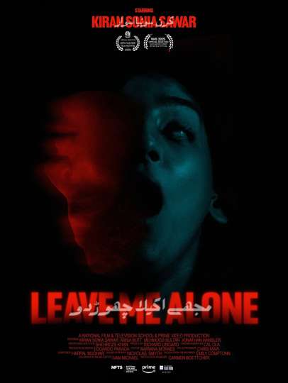 Leave Me Alone - Where to Watch | Moviefone