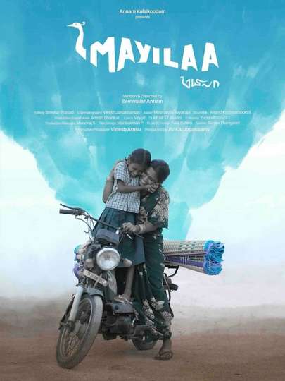 Mayilaa - Movie | Moviefone